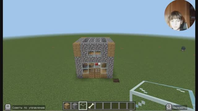 туториал по стартовому домику в майнкрафте