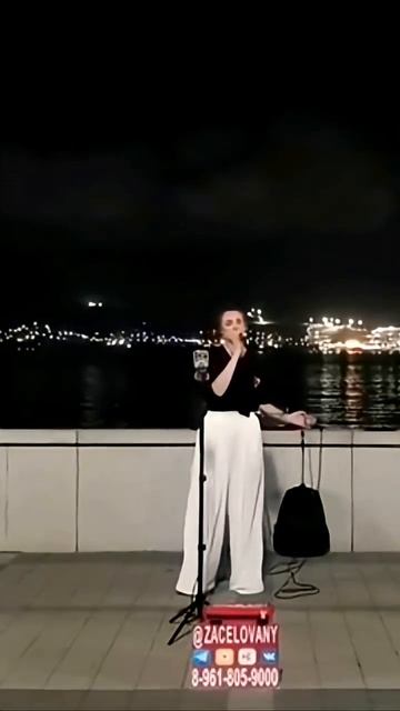 КАРАОКЕ У МОРЯ. УГОНЩИЦА. АЛЛЕГРОВА