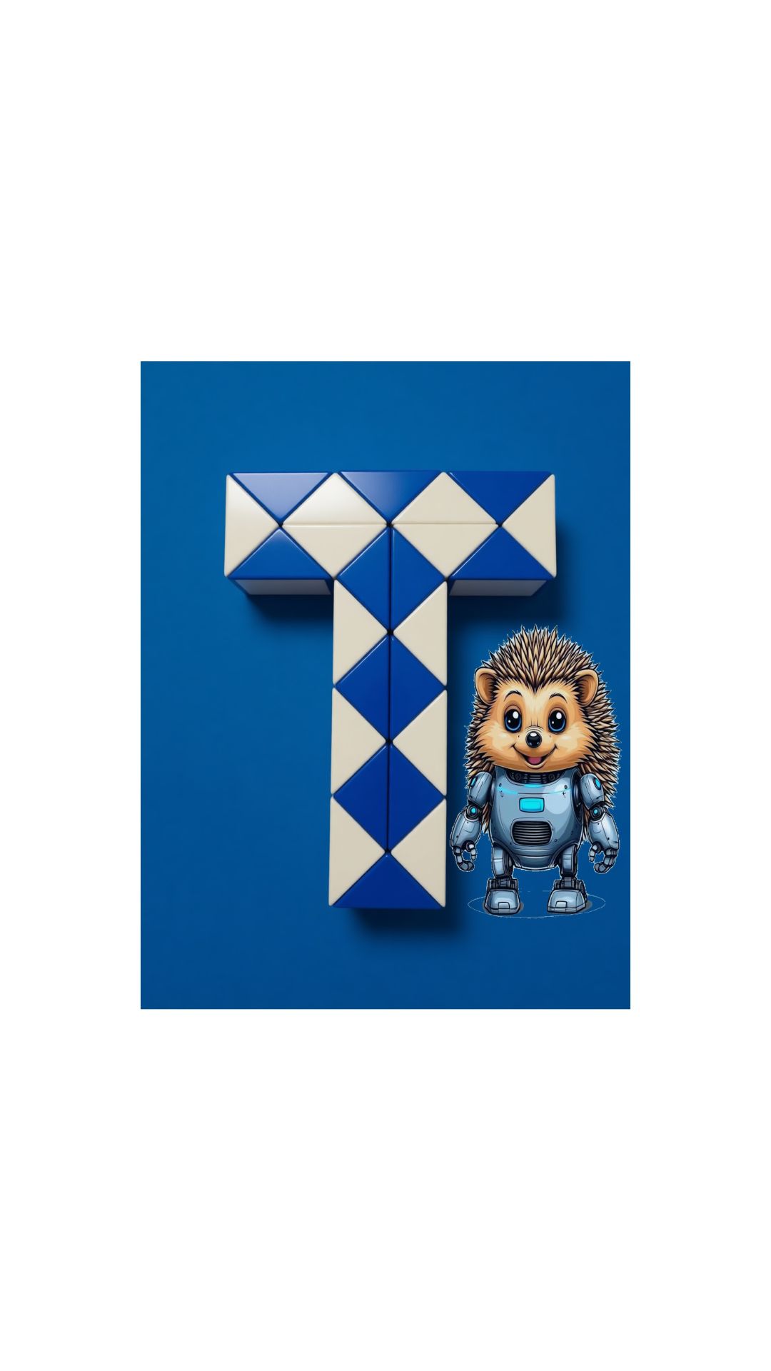 Буква Т из змейки