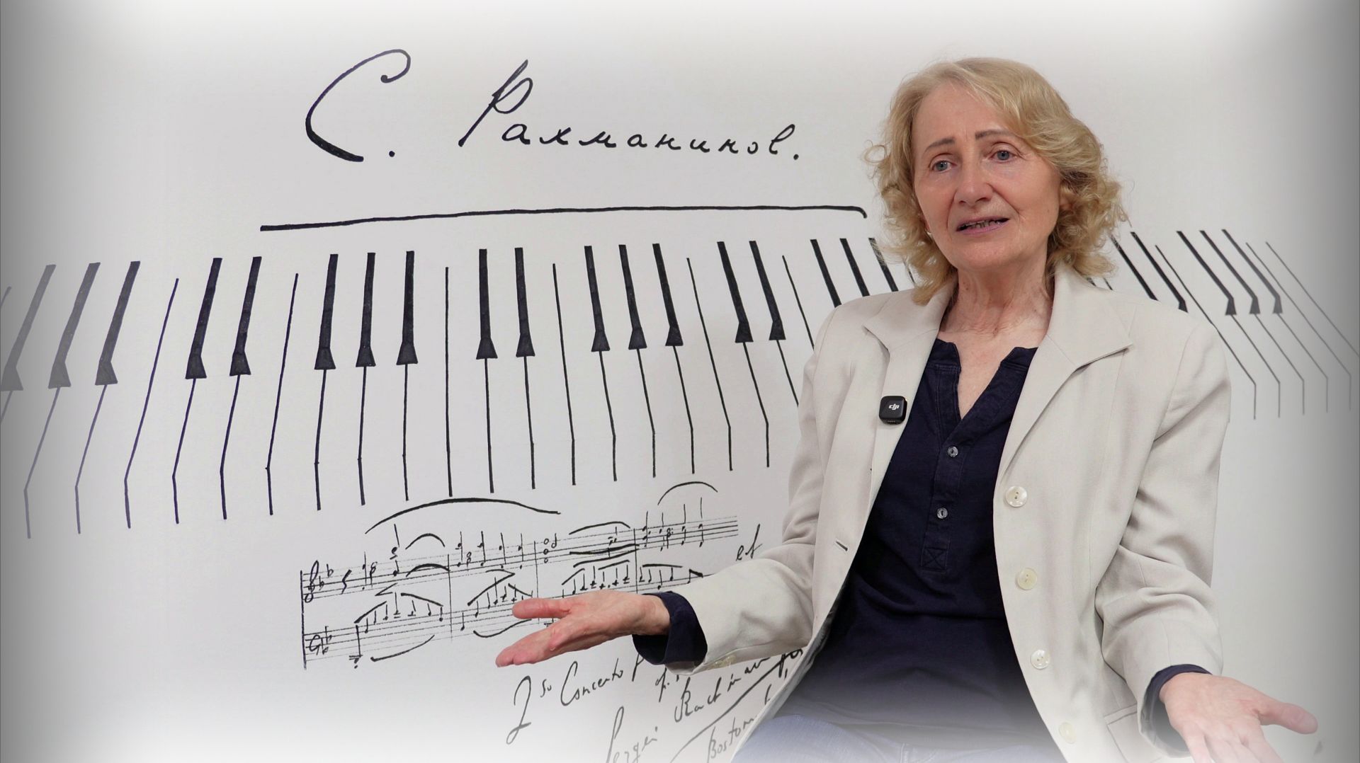 Выпуск первый: «Путь на родину С.В. Рахманинова». Рассказывает Наталья Басманова