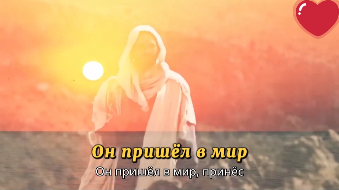 Я ЕСТЬ ПУТЬ, ИСТИНА И ЖИЗНЬ! (Господь Бог Иисус Христос) Аминь!🙏❤️