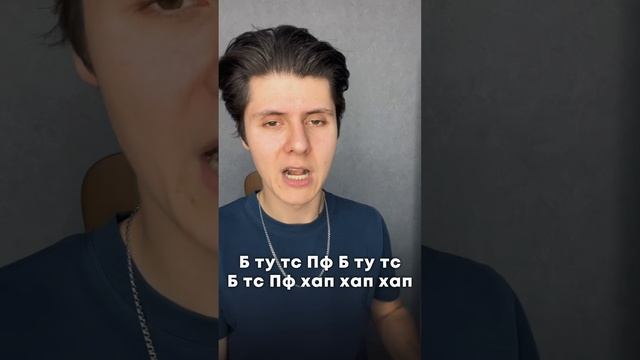 Урок "Фильтр" Уровень 3 (3.6)