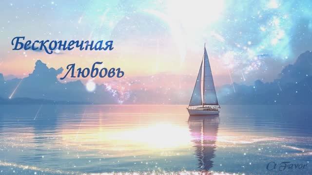 Песни и музыка поклонения🙏🏼