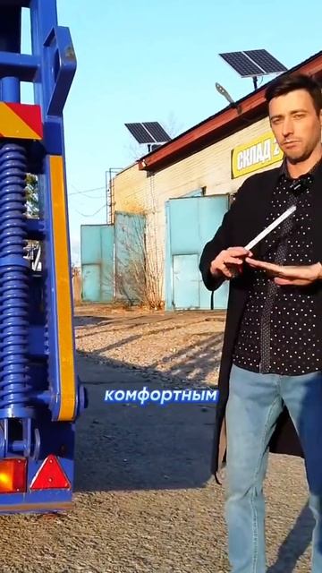 НАДЕЖНЫЕ оси FUWA для вашего трала! AMUR LYR9606TDP. Часть 4