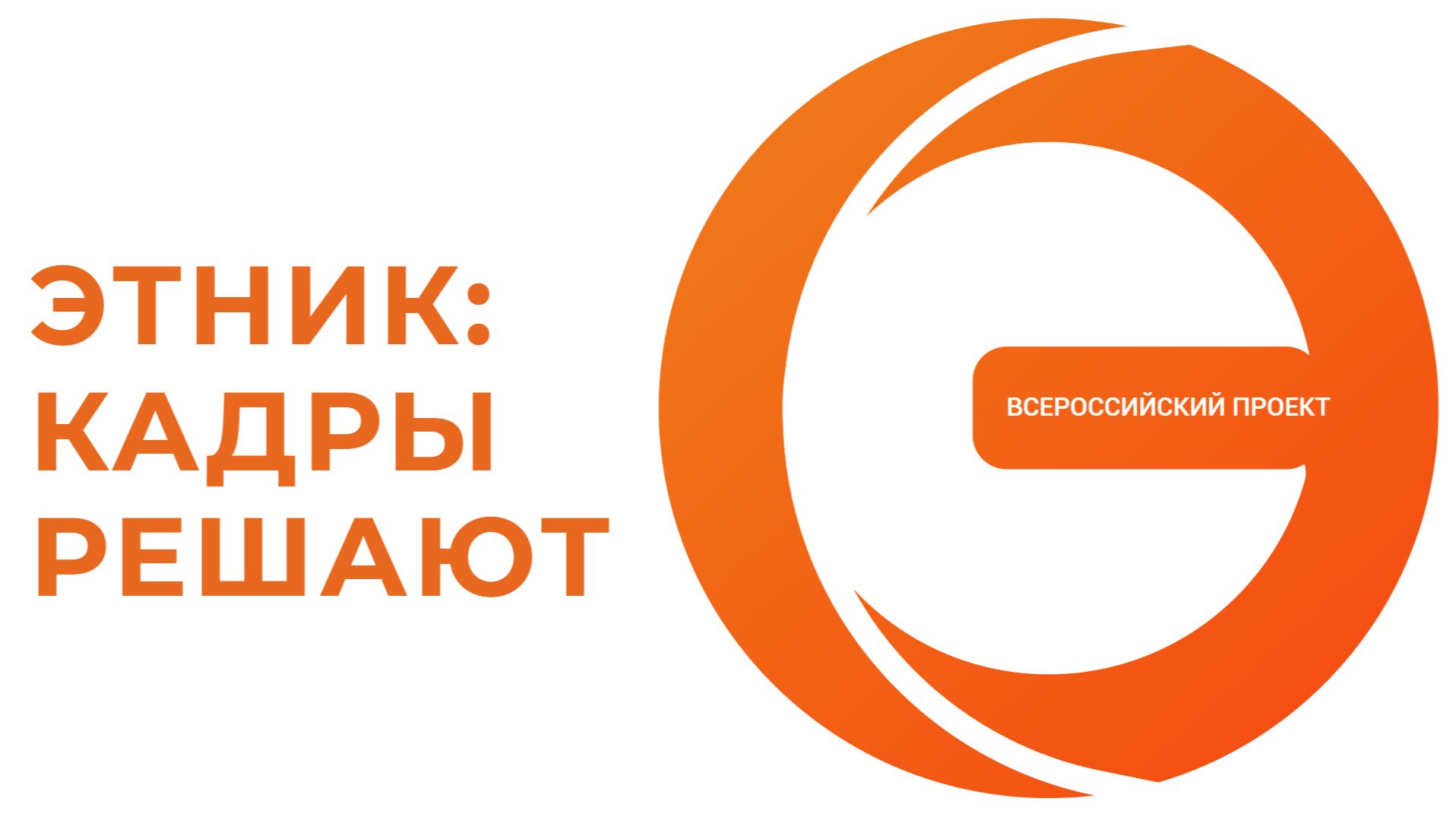 Финалист Варвара Нацвлишвили