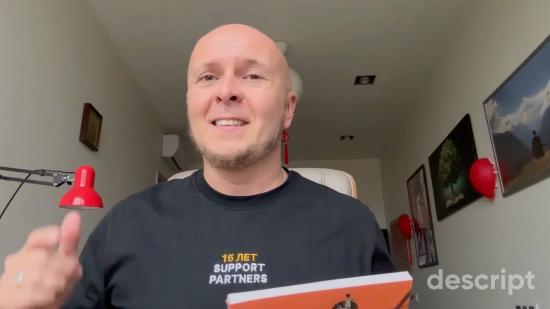 Константин Борисов. Зачем бизнесу стратегическая сессия?