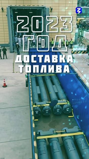 АЭС Бангладеш