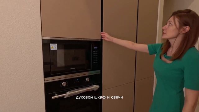 Готовый ремонт квартиры в Геленджике #ремонт #дизайнквартиры