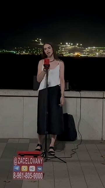 ПОЮ НА УЛИЦЕ. ЭКСПРОМТ. НАРГИЗ