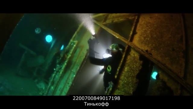 Взыскание под песни Игоря Лазуки