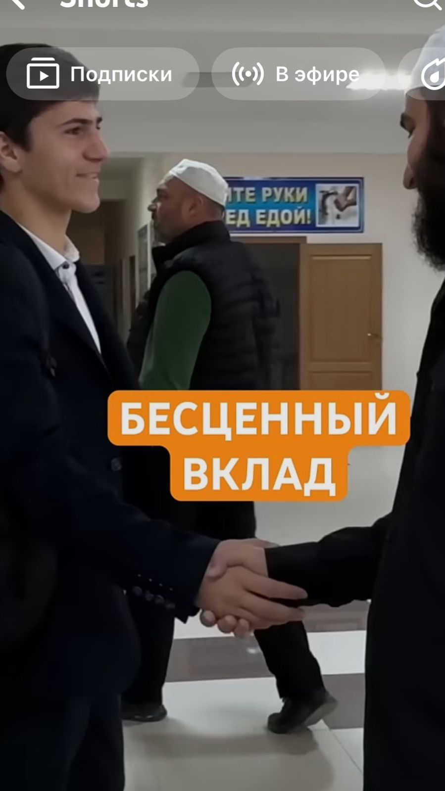 БЕСЦЕННЫЙ ВКЛАД | ПроДинМедиа | ProDinMedia #ПроДинМедиа  #ProDinMedia
