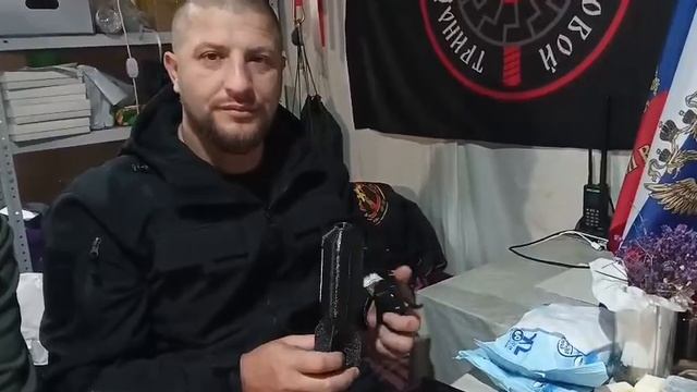 Доставочки и благодарочки