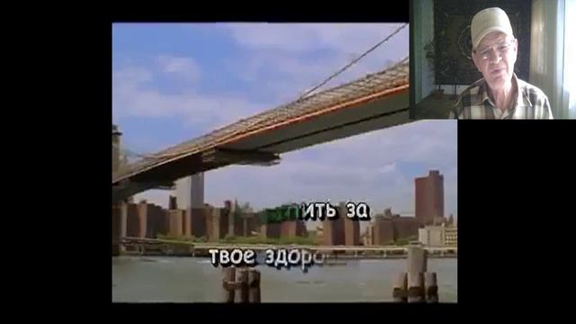 Я поднимаю свой бокал_2025_10_18