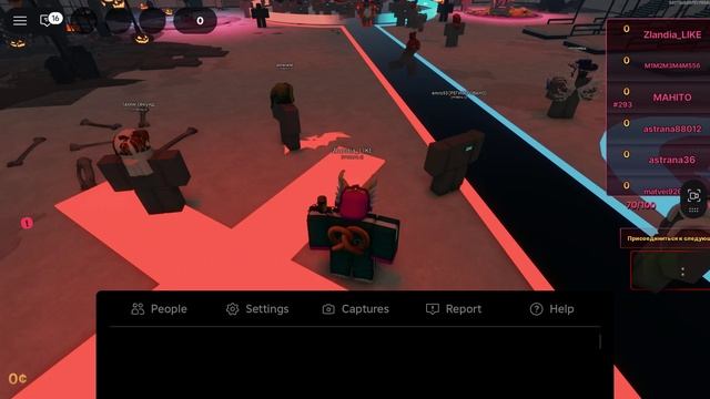 роблокс игра в кольмара