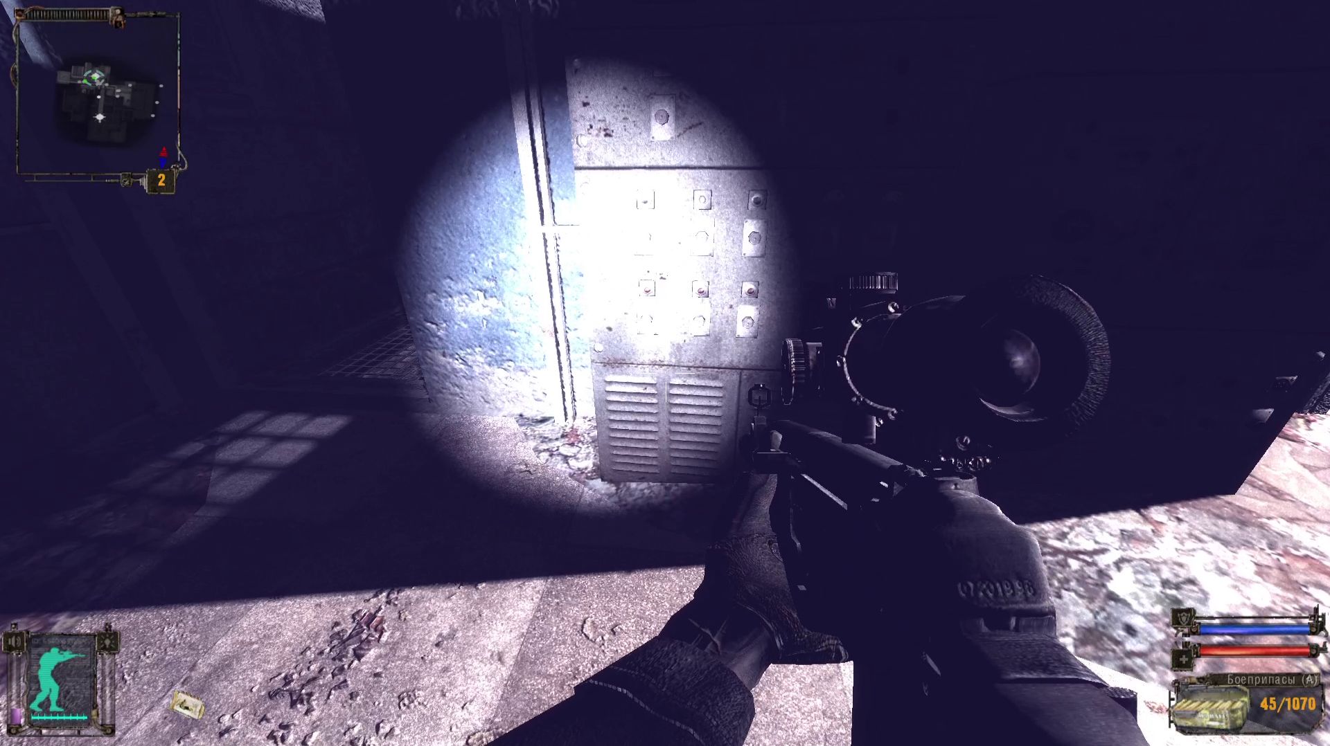 сталкер расплата серия 13