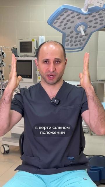 ПОЧЕМУ У ПАЦИЕНТОВ ДО ОПЕРАЦИИ СМАС БЫВАЮТ НЕКРАСИВЫЕ СКЛАДОЧКИ ПЕРЕД УШАМИ? Доктор Карапетян