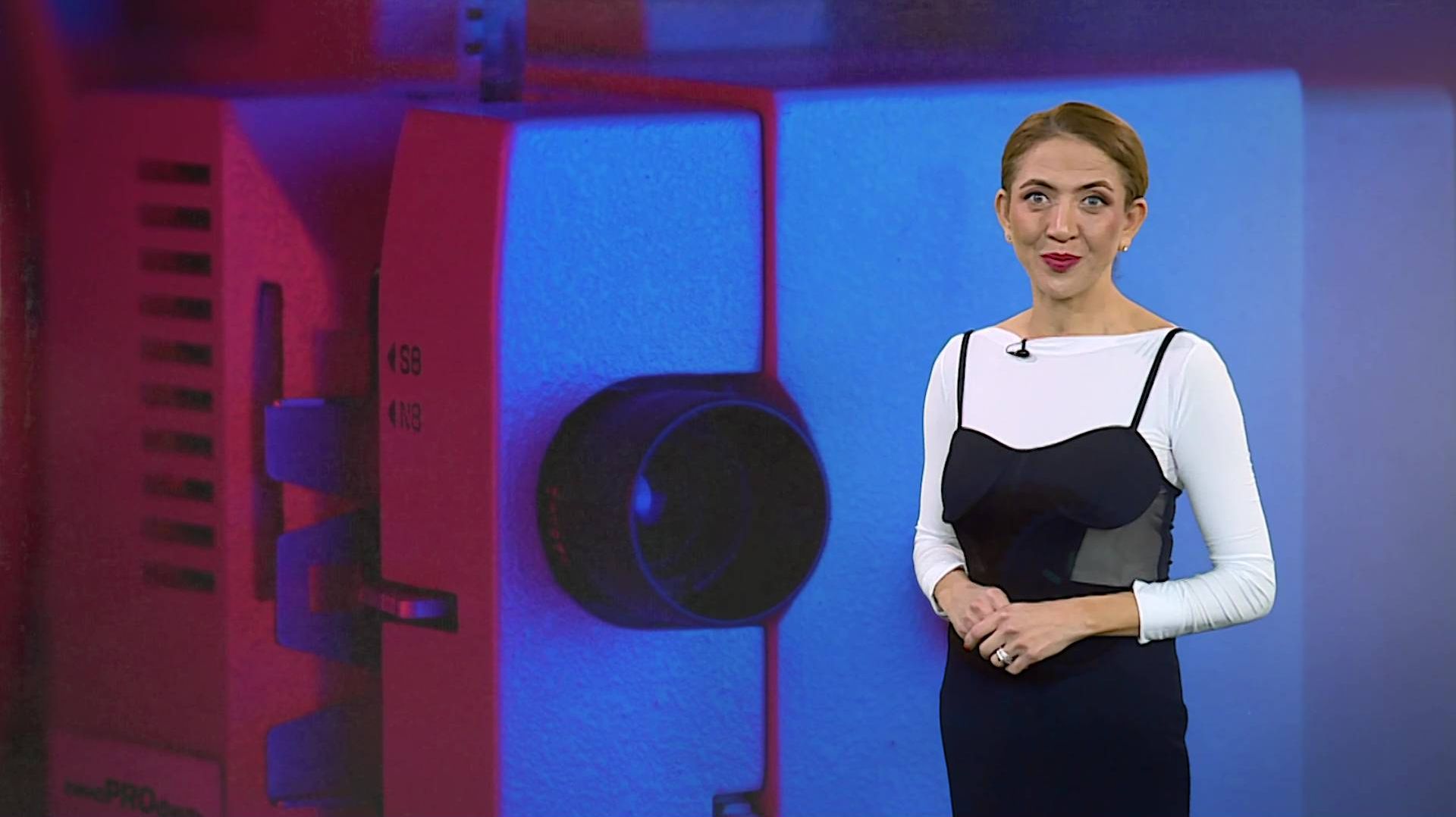 Кинопрофиль - 14.11.25