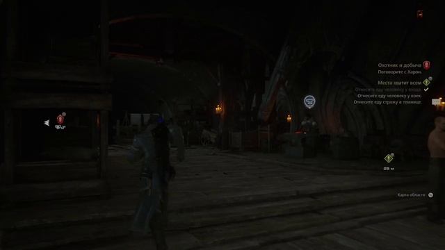 Final Fantasy XVI (5-1 часть)