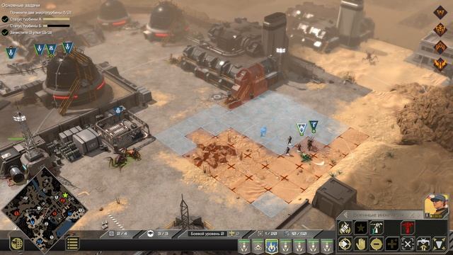 Starship Troopers Terran Command - 7 серия Энергетическая гонка