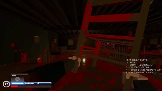 Paint the Town Red - 3 серия - ПРИЗРАК САЛУНА