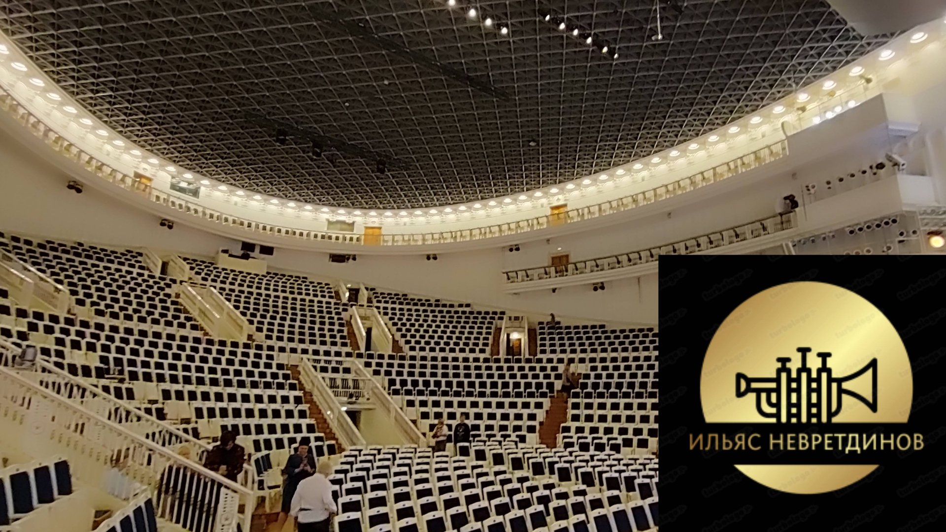 Концертный зал им. П.И. Чайковского; фестиваль «Опера априори». 14.11.2025.