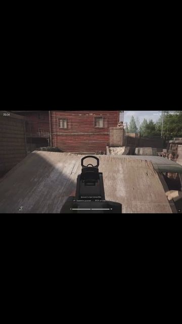 Перестрелял опарыша