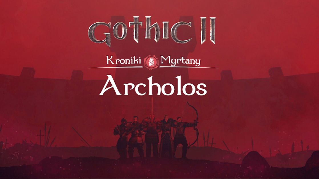 Хроники Миртаны Архолос