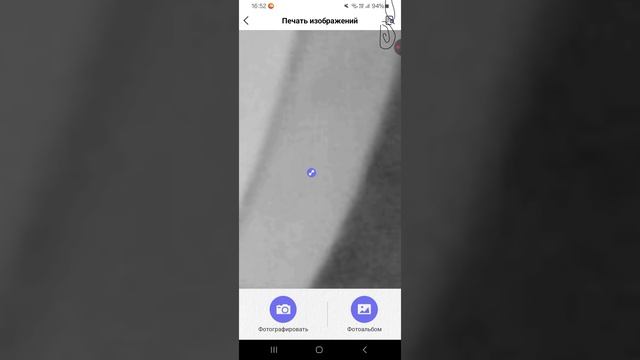 о ноу монетка и зомби серия 5