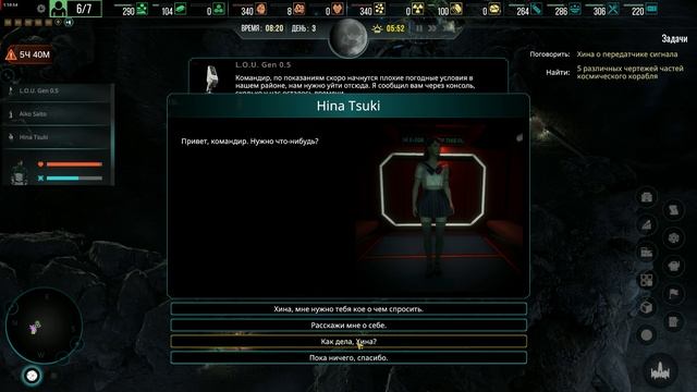 Dark Moon Альтернативное прохождение с другими навыками и другими случайными событиями.