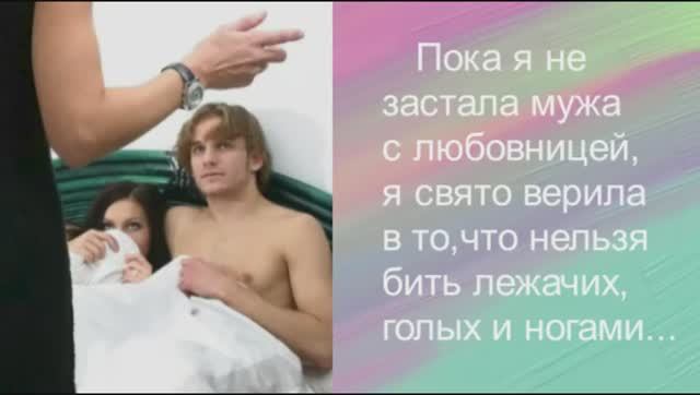 Юмор )