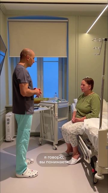 ОСМОТР ПАЦИЕНТКИ НАУТРО ПОСЛЕ КОМПЛЕКСНОЙ ОПЕРАЦИИ НА ЛИЦЕ И ТЕЛЕ. Часть 2. Доктор Карапетян