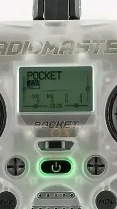 Freestyle в симуляторе Дронов liftoff