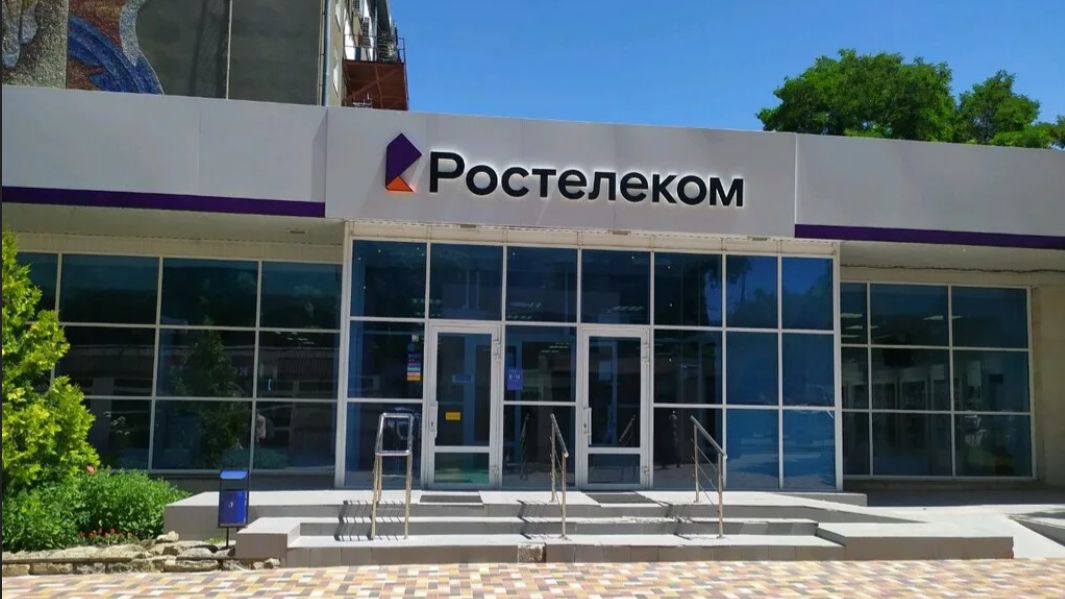 Ростелеком Вся Правда о работе -Система-