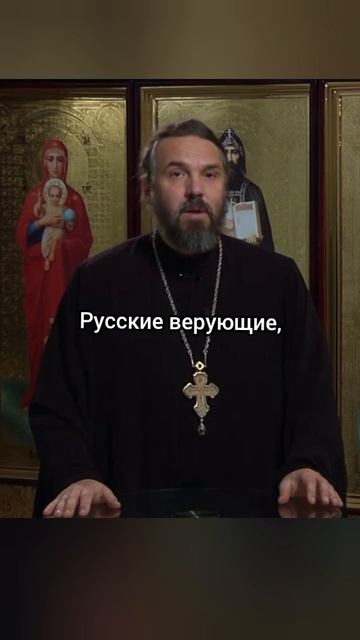 О ценности жизни до рождения и СВО