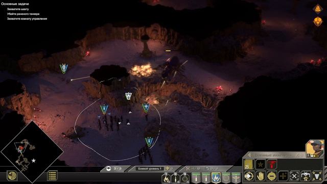 Starship Troopers Terran Command - 5 серия Зачистка пещер