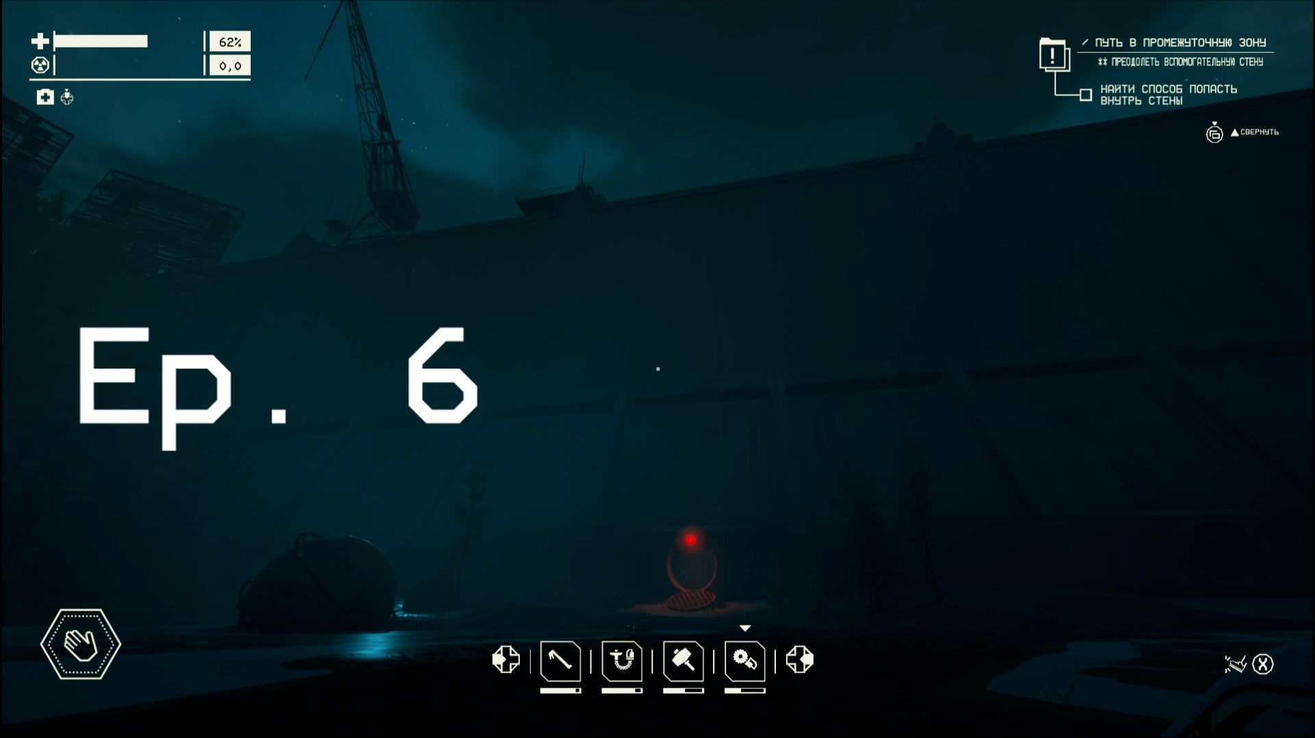 Pacific Drive – Ep. 6