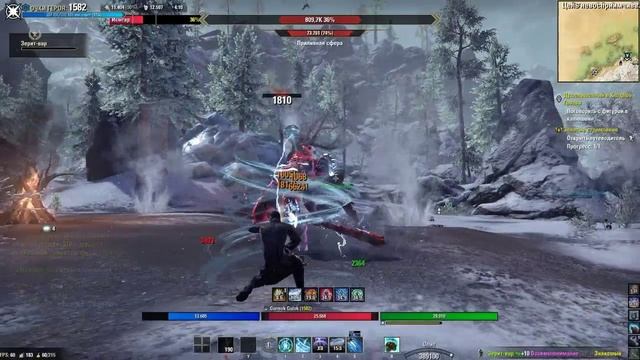 Greymoor часть 54