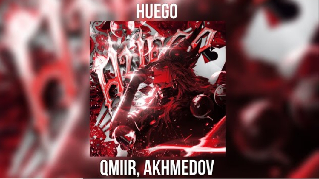 2025QMIIR,Akhmedov ~ HUEGO [TROPICAL PHONK\FUNK]