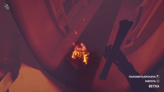 Arctic Awakening, первый взгляд.