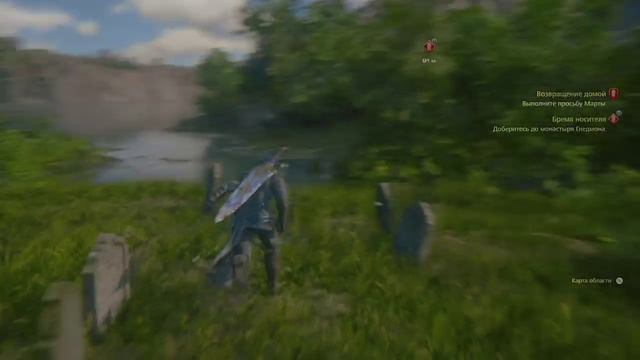 Final Fantasy XVI (5-2 часть)