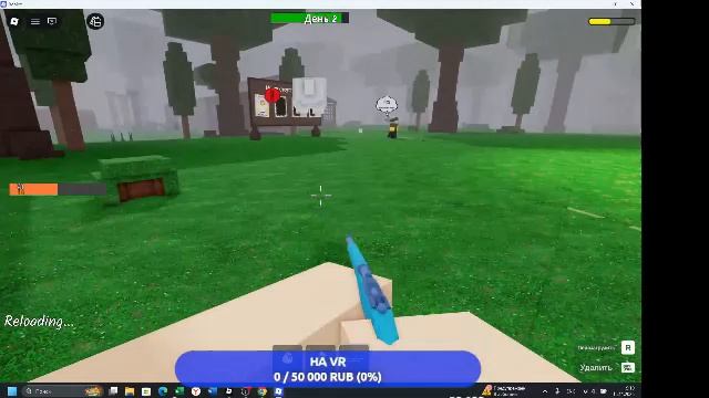 Стрим по ROBLOX(2 СТРИМ ОТМЕНЯЕТСЯ)