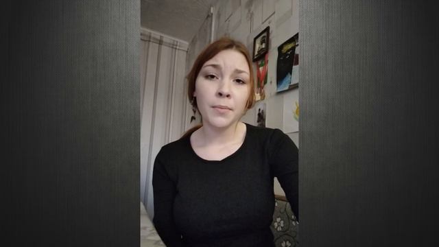 Шлёнская Софья | конкурс чтецов 2025