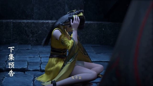 4К Контратака изгнанного ученика 142 Серия - Превью (Аниме-Мультсериал 2023)