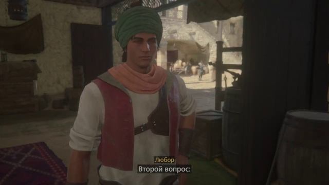 Final Fantasy XVI (11-часть)