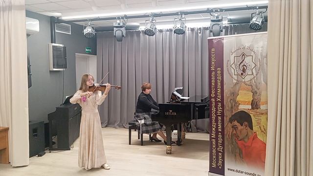 Г. Гендель Соната, 1 и 2 части