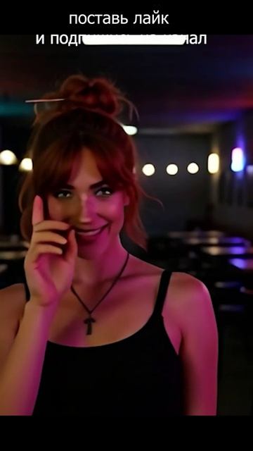 Ты мой покой1