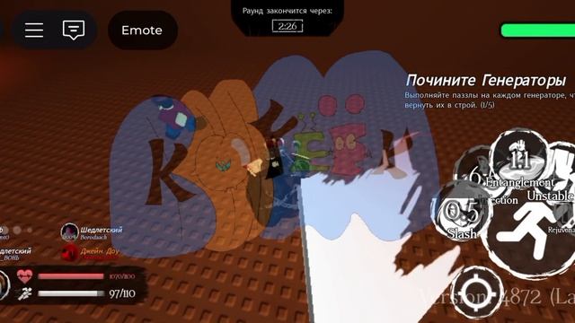 😰 gameplay king 1x1x1x1 (old) rusaken okaaaaay let's go o – o – o....