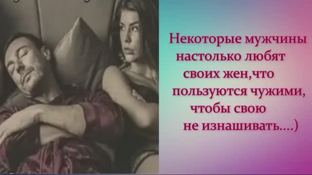 Немного юмора! )