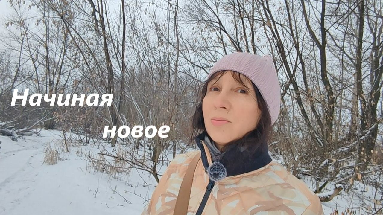 Хейта  не избежать - психологический прием