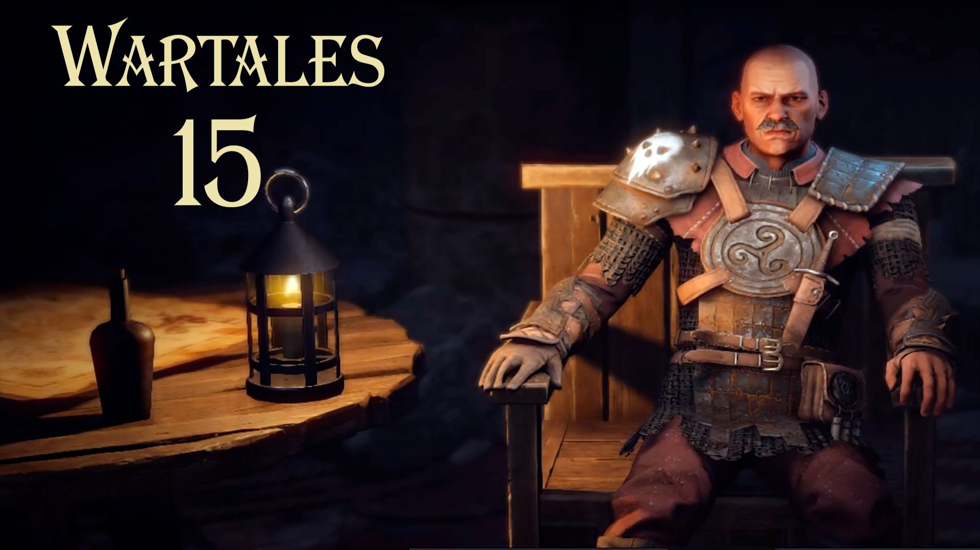 Wartales № 15 (СОБСТВЕННЫЙ ФЕОД)